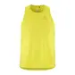 Craft Pro Hypervent 2 Hardloop Singlet Geel Heren koop je bij ...