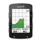 Garmin Edge 520 Bundel
